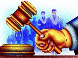 Judicial Decisions and the Impact on Public Administration - PA TIMES ...