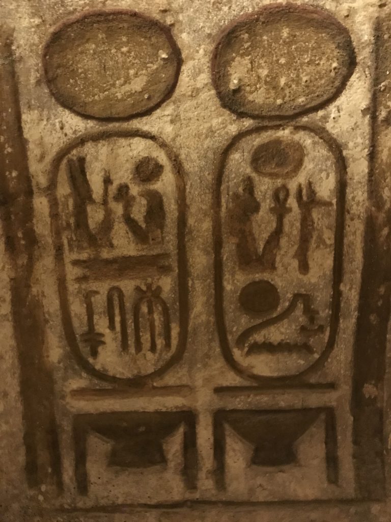 Public Administration: How it All Started in Egypt, China and Rome - PA ...