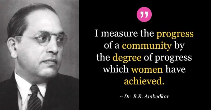 Dr. B.R. Ambedkar's Legacy: How the Uniform Civil Code will Contribute ...